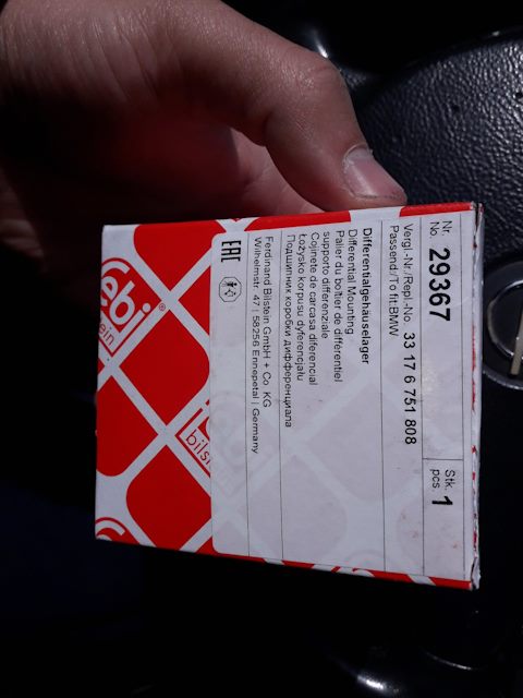 33176751808 Резиновая подушка Зд BMW | Запчасти на DRIVE2