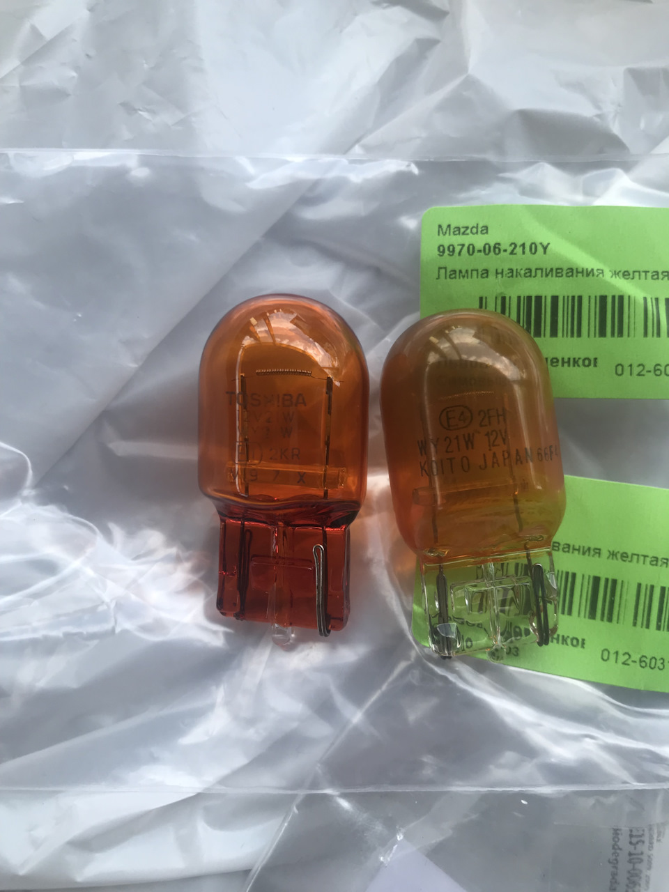 997006210Y Лампа накаливания Mazda | Запчасти на DRIVE2