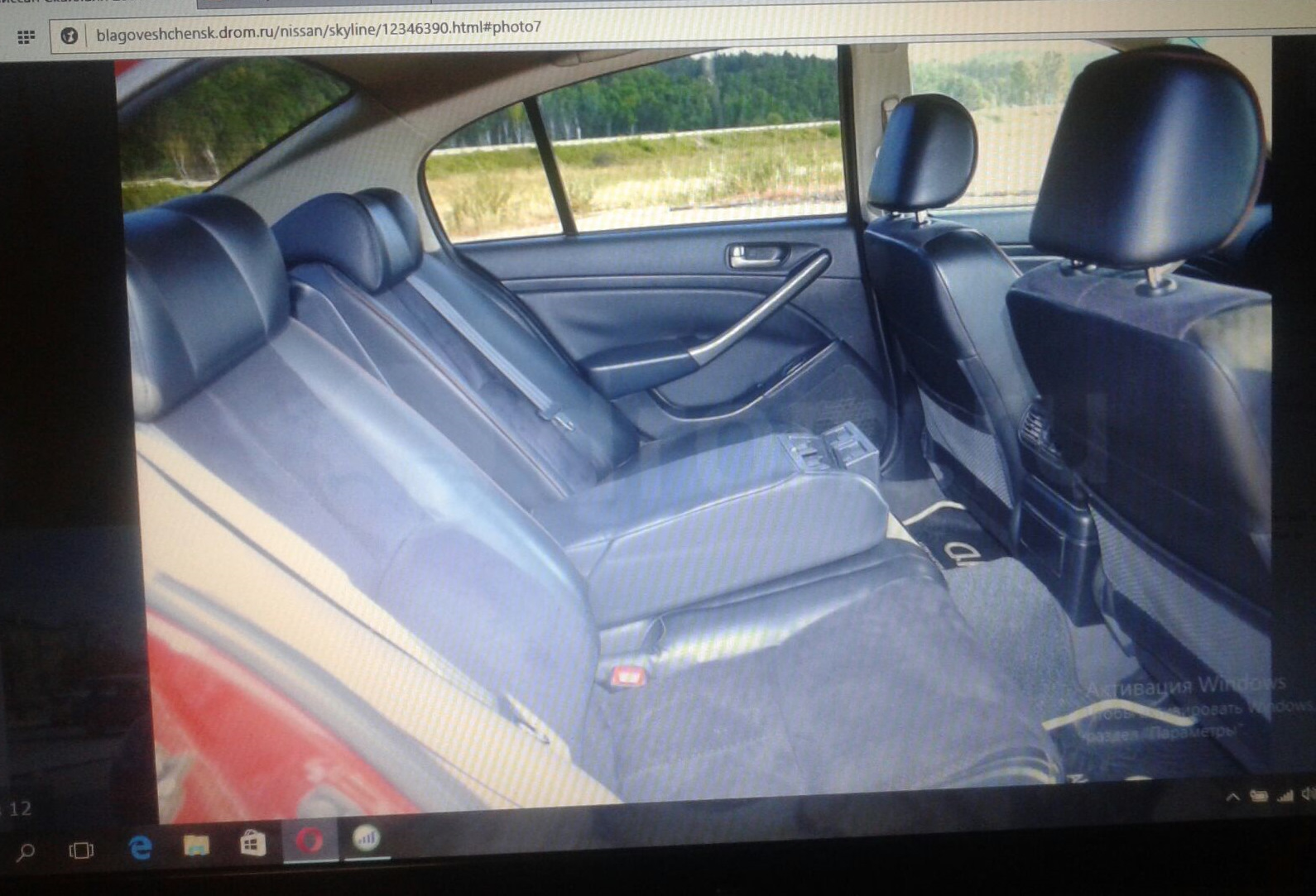 фотки к описанию про мою машину — Nissan Skyline (V35), 3 л, 2002 года ...
