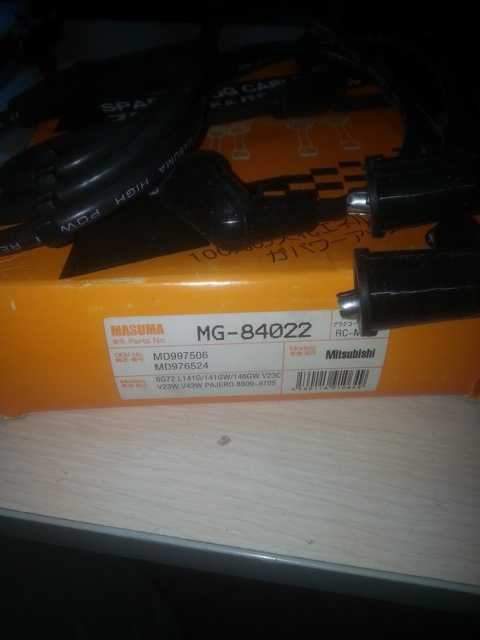 MD976524 Комплект проводов зажигания 8648 Mitsubishi | Запчасти на DRIVE2