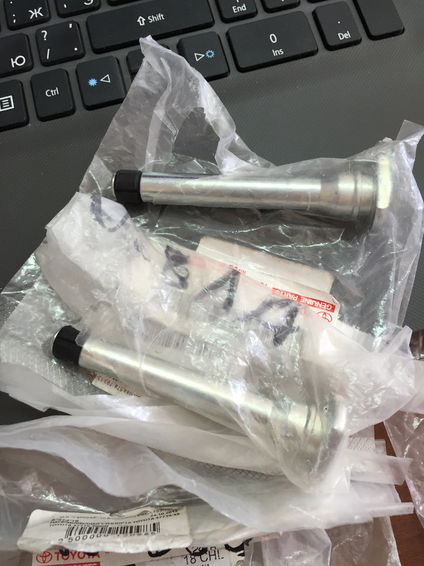 ремонт тормозов — Lexus RX (2G), 3,5 л, 2006 года | запчасти | DRIVE2