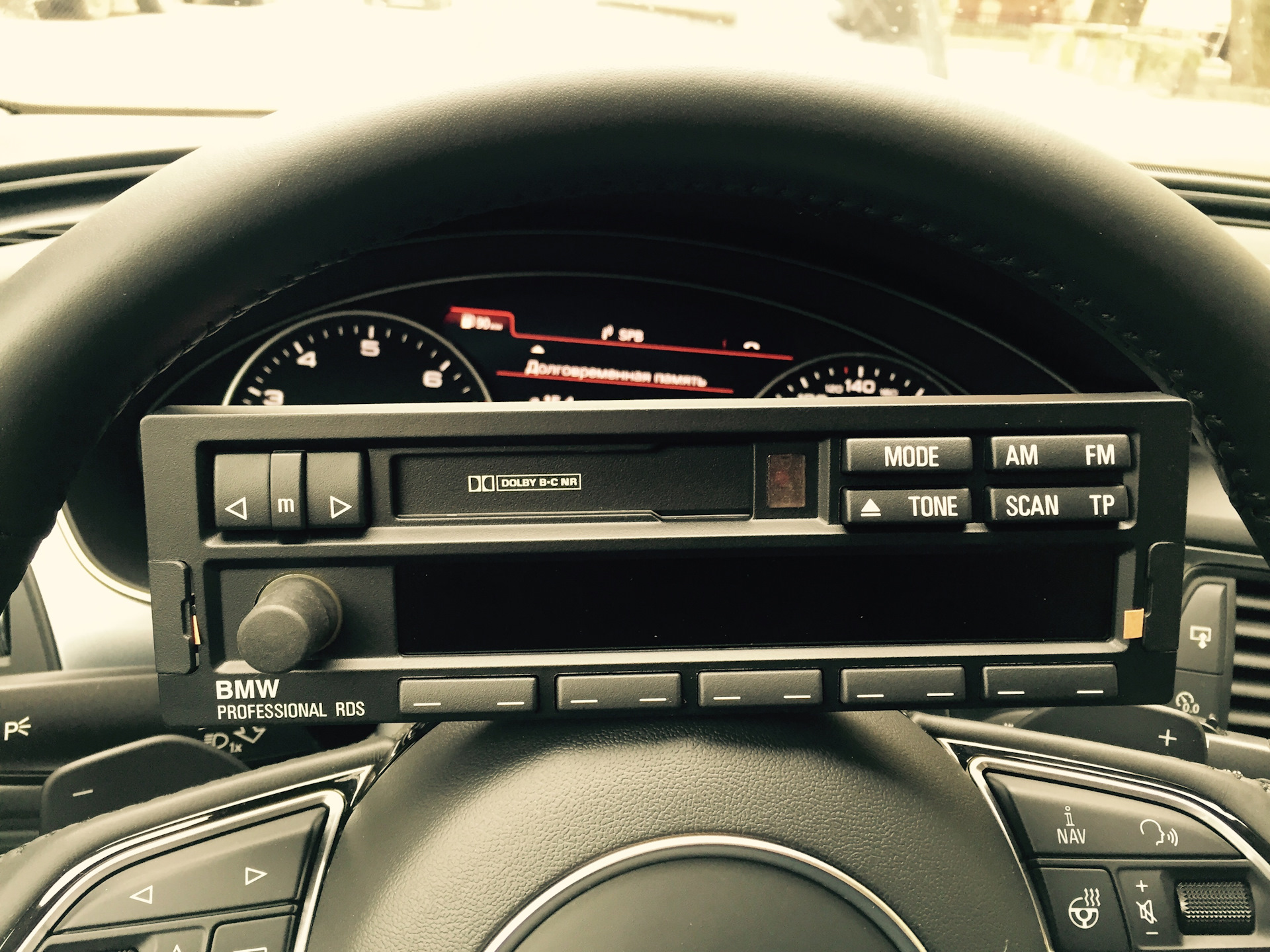 Новая панель от магнитолы Becker be 2450. — BMW 7 series (E32), 3 л ...