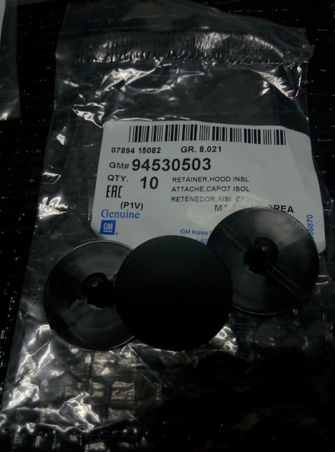 94530503 Клипса GM | Запчасти на DRIVE2