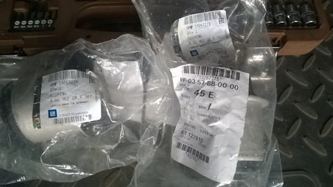 13267215 Сайлентблок задней балки GM | Запчасти на DRIVE2