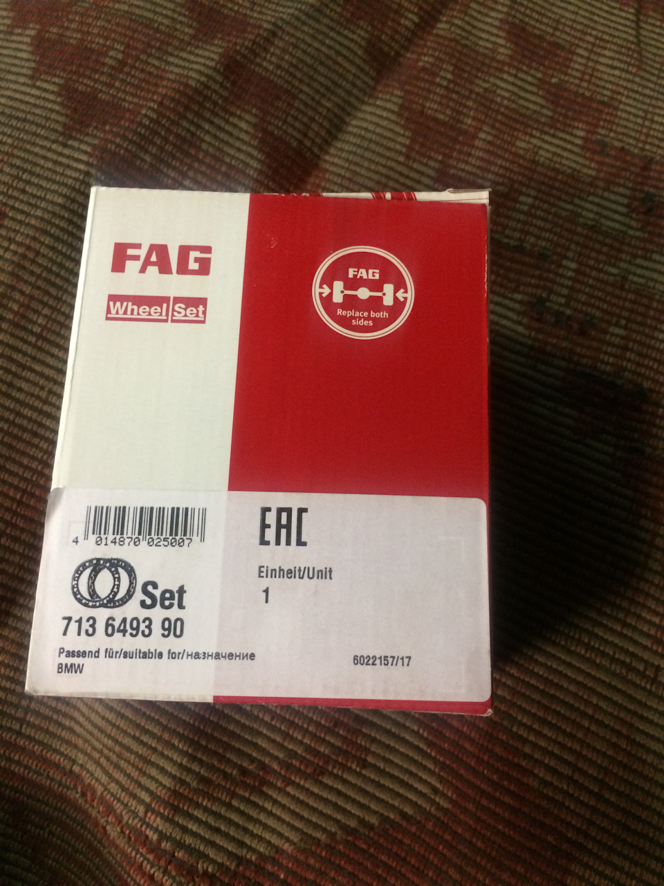 713649390 Комплект подшипника колеса FAG | Запчасти на DRIVE2
