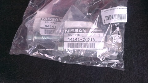 44141JA01A Болт М8 NISSAN INFINITI | Запчасти на DRIVE2
