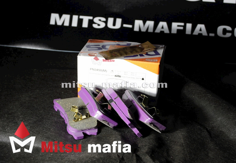 Тормозные колодки задние Паджеро 4 Pajero 4 — Mitsu-Mafia на DRIVE2
