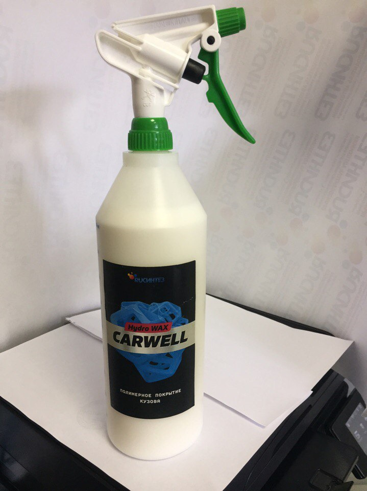 Полимерное покрытие Carwell Hydro WAX — РУСИНТЕЗ на DRIVE2