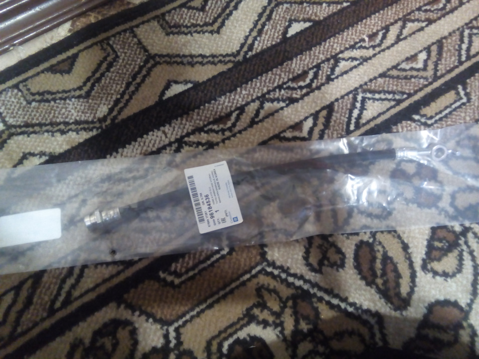 96184536 ШЛАНГ СЦЕПЛЕНИЯ NEXIA, LANOS, ESPERO GM | Запчасти на DRIVE2