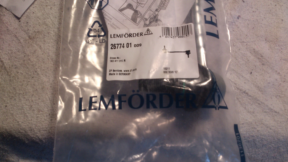 2677401 Тяга (стойка) стабилизатора LEMFORDER | Запчасти на DRIVE2