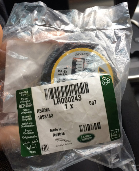 LR000243 Крышки радиатора Jaguar Land Rover | Запчасти на DRIVE2