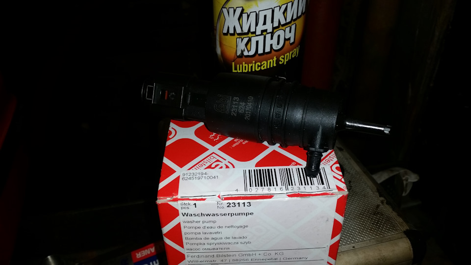 Насос омывателя VAG — Chevrolet Niva (1G), 1,7 л, 2013 года ...