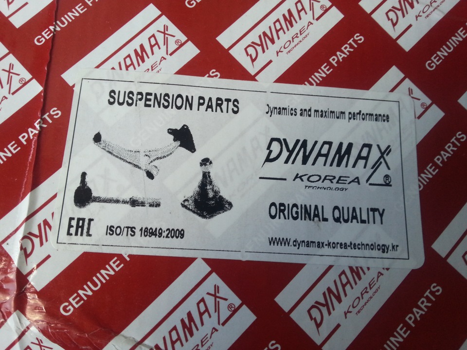 Новостей пост — Audi A4 Avant (B5), 1,9 л, 2000 года | плановое ТО | DRIVE2