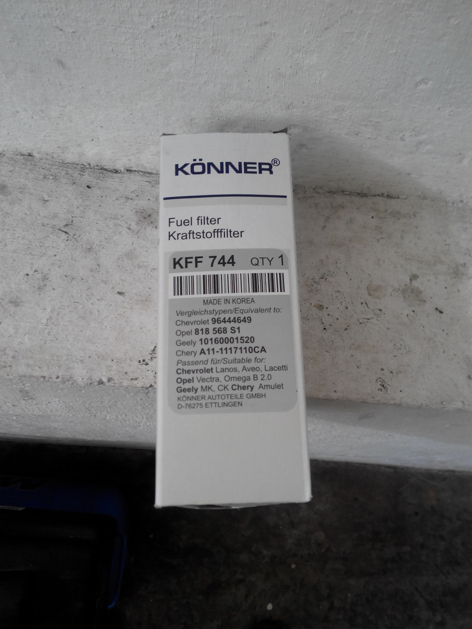 10160001520 Фильтр топливный Chery Fora (A21) (2006 — 2011) GEELY ...