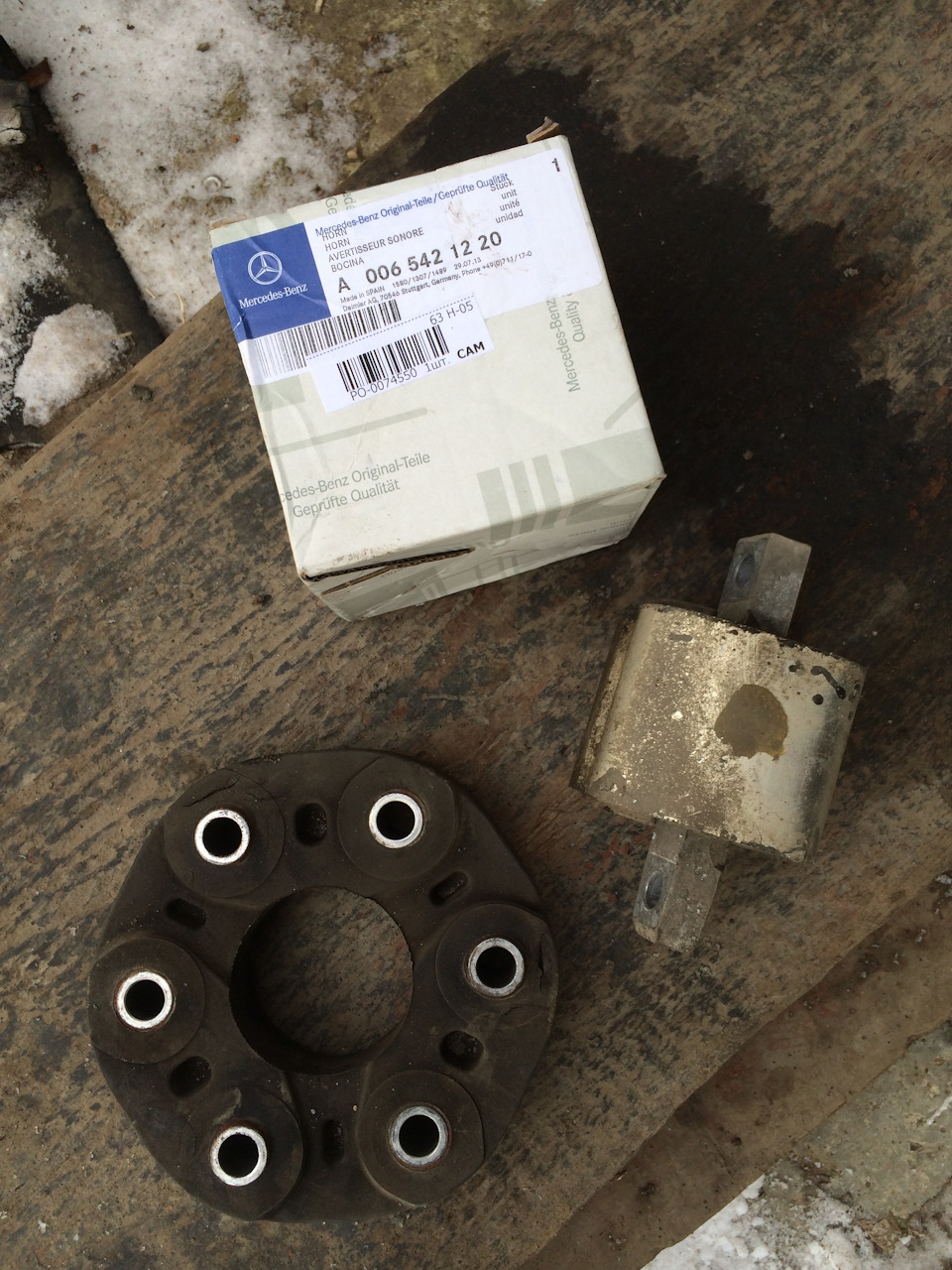 Меняем муфту кардана — Mercedes-Benz S-Class (W220), 5 л, 2004 года ...