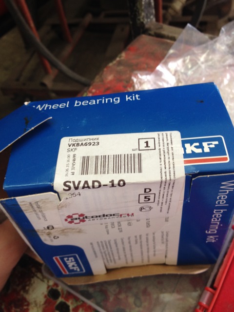 VKBA6923 Комплект подшипника ступицы колеса SKF | Запчасти на DRIVE2