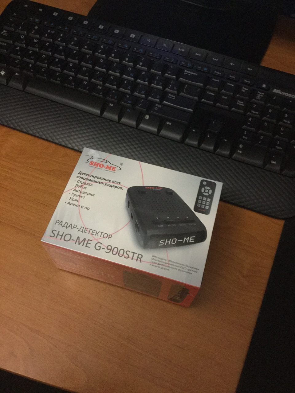 Скажем нет штрафам! Или радар-детектор Sho-Me G-900 STR — Volkswagen ...