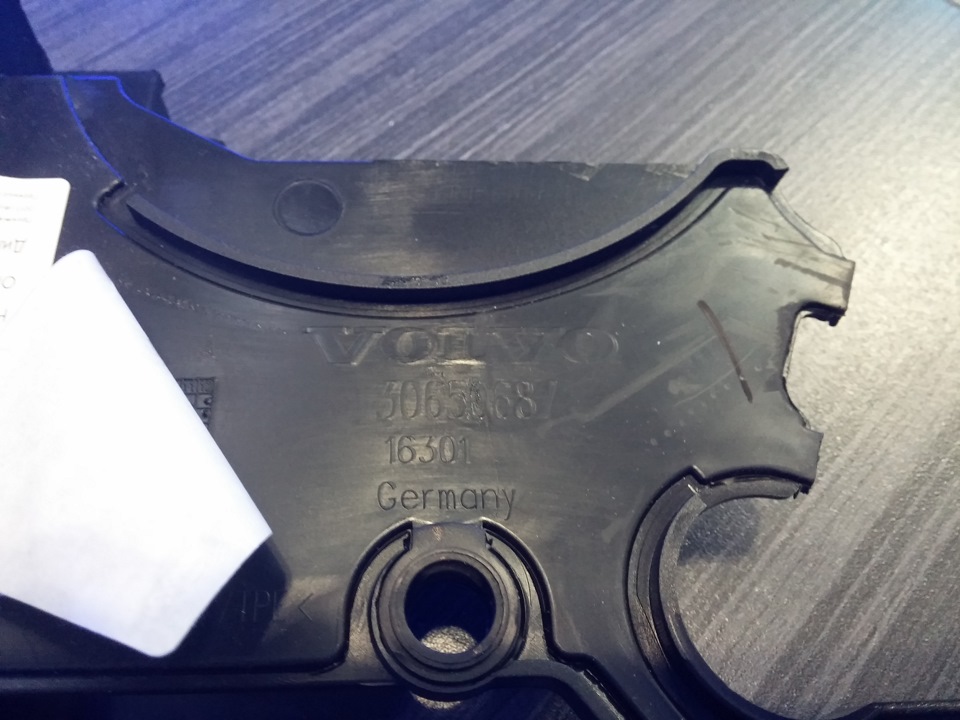 30650687 корп. синхр. механ Volvo | Запчасти на DRIVE2