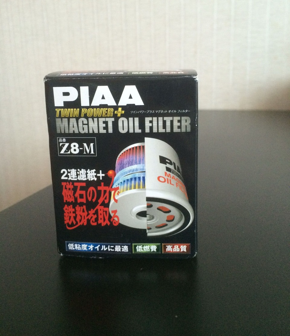 масляный фильтр — Honda Accord Euro R (CL7), 2 л, 2008 года | плановое ТО | DRIVE2