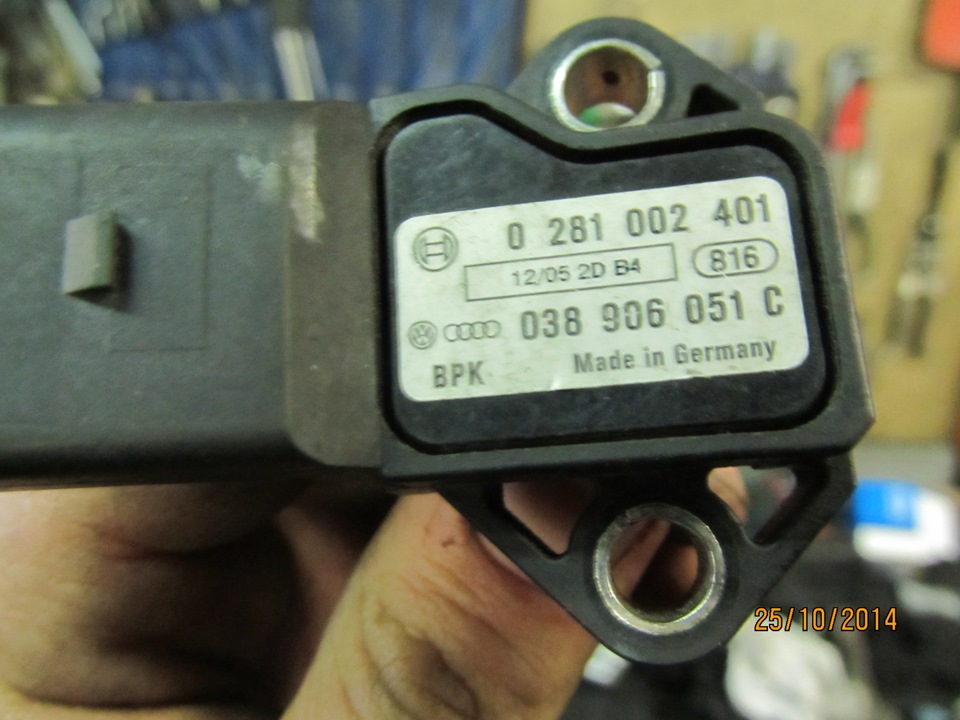038906051C Датчик давления воздуха / AUDI, SEAT, SKODA, VW 99~ VAG ...