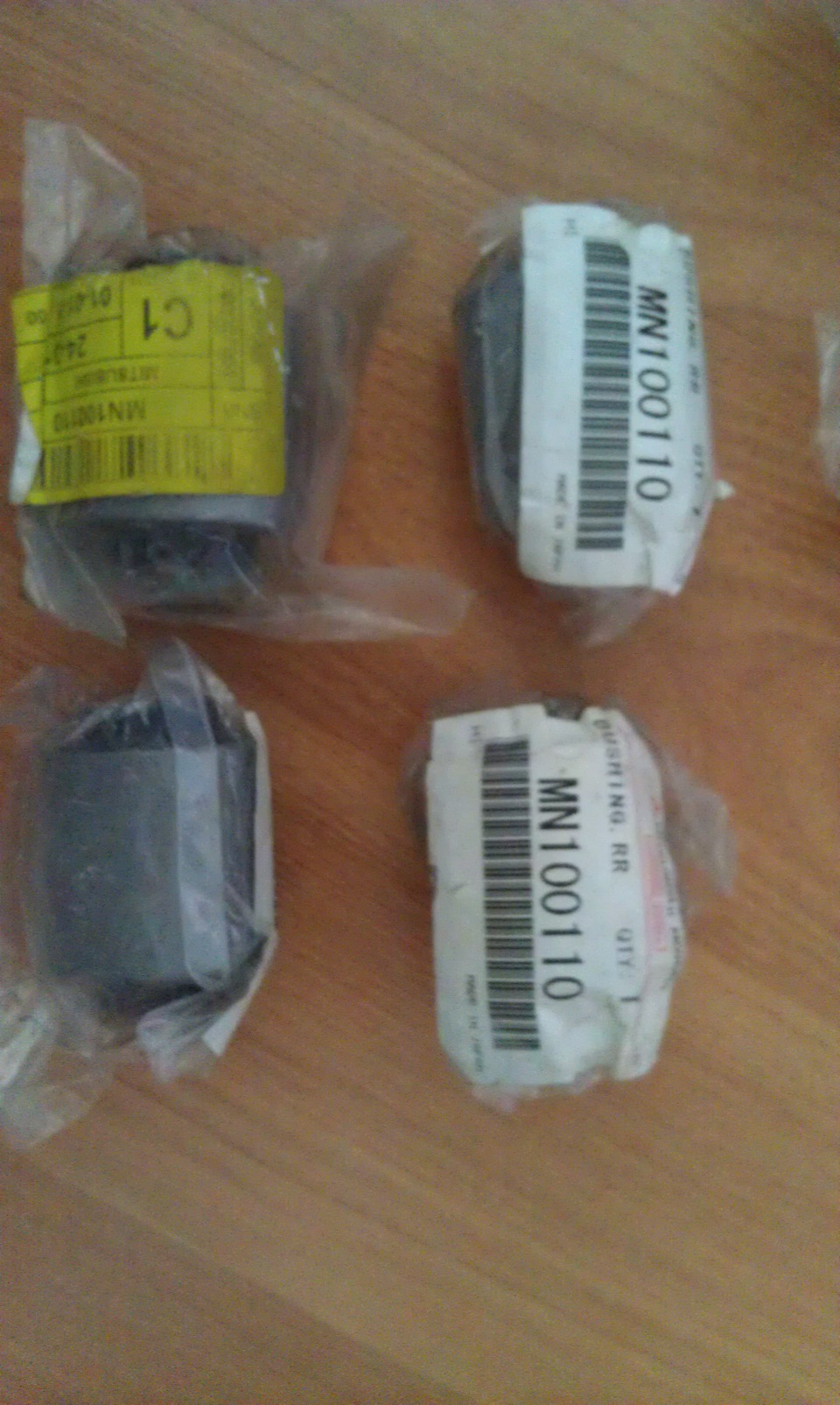 MN100110 Сайлентблок Mitsubishi | Запчасти на DRIVE2