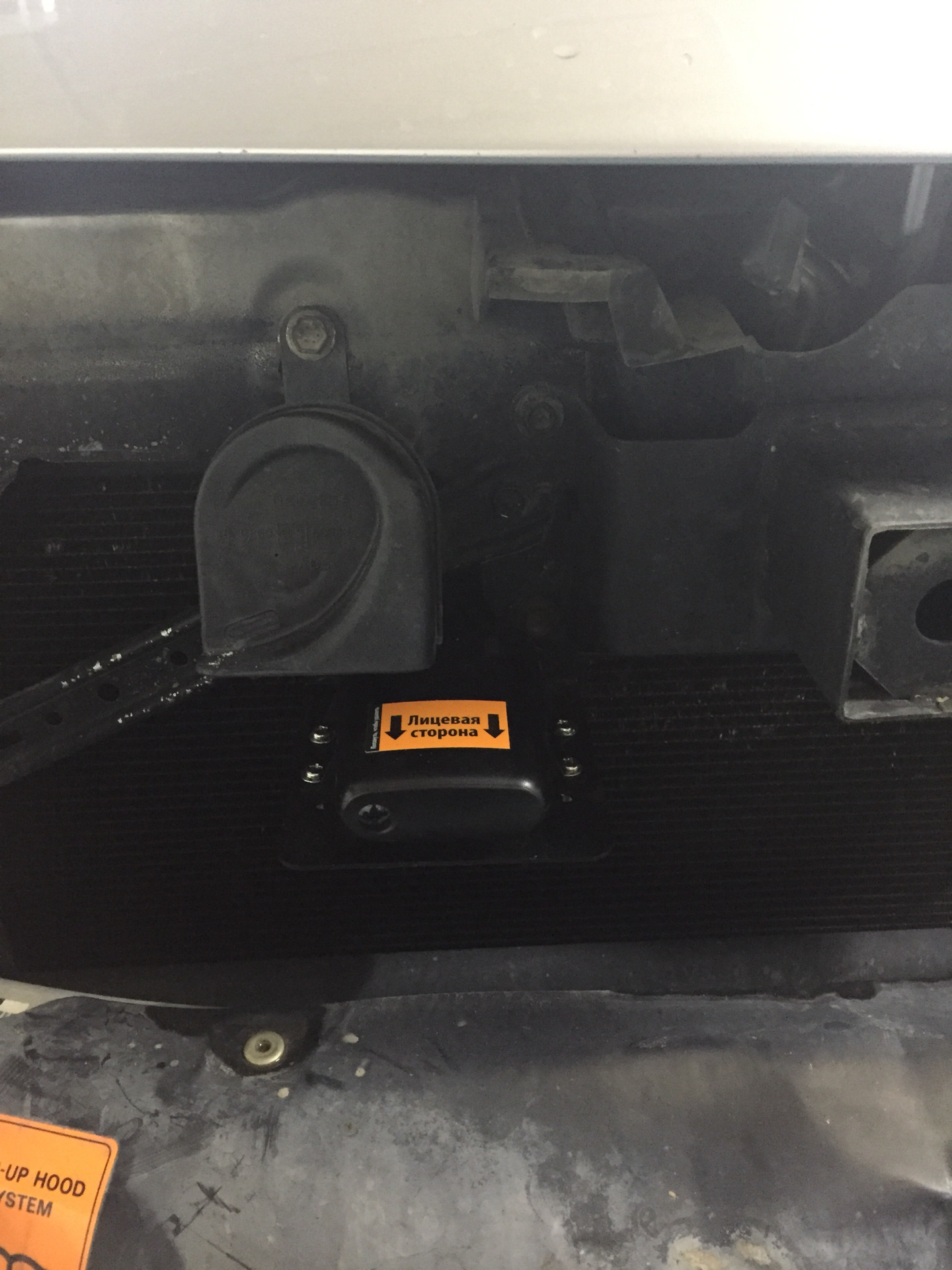 Антирадар — Honda Legend (KB), 3,7 л, 2008 года | аксессуары | DRIVE2