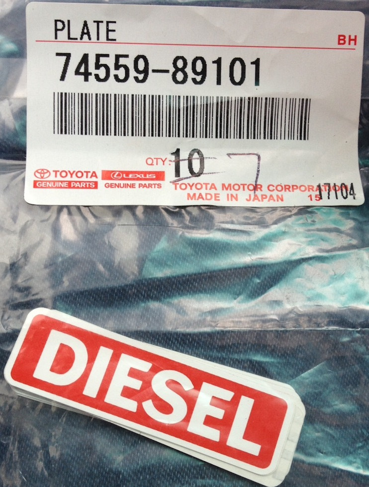 7455989101 Лейбл TOYOTA LEXUS | Запчасти на DRIVE2
