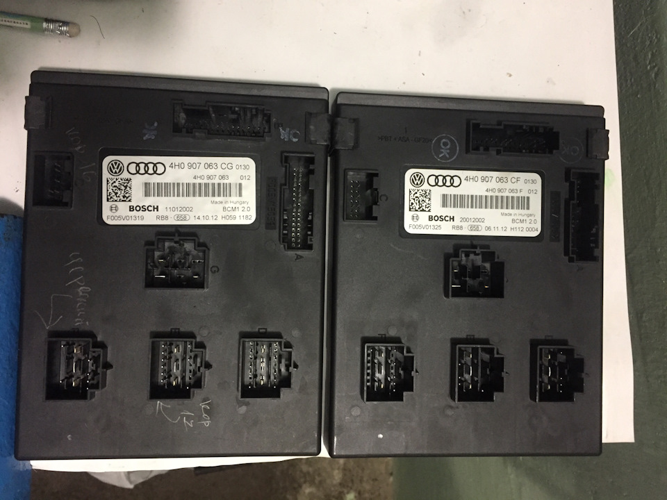 4H0907063CG Блок управления бортовой сетью Audi A6 VAG | Запчасти на DRIVE2