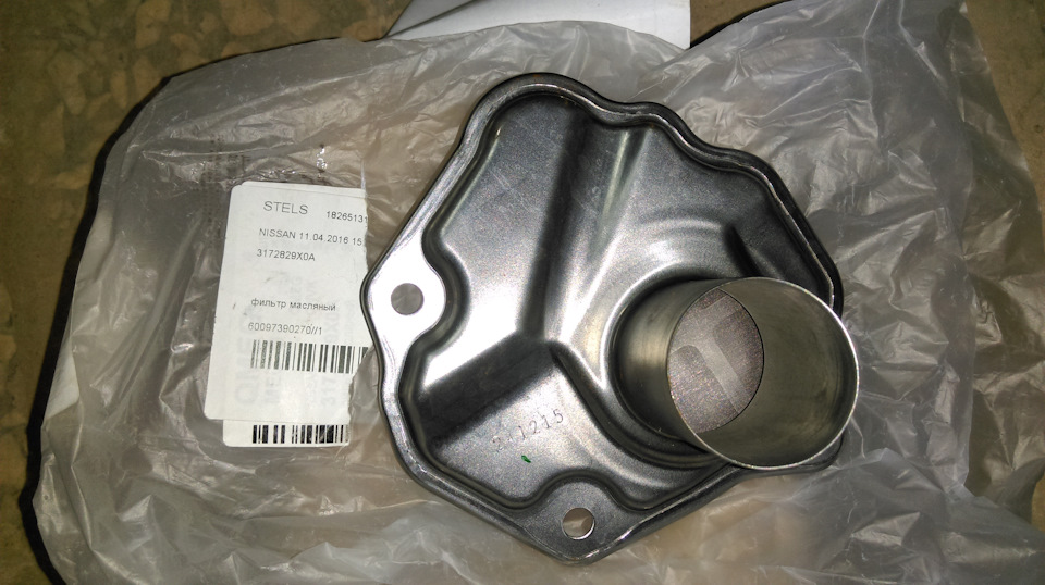 3172829X0A Фильтр акпп NISSAN INFINITI | Запчасти на DRIVE2