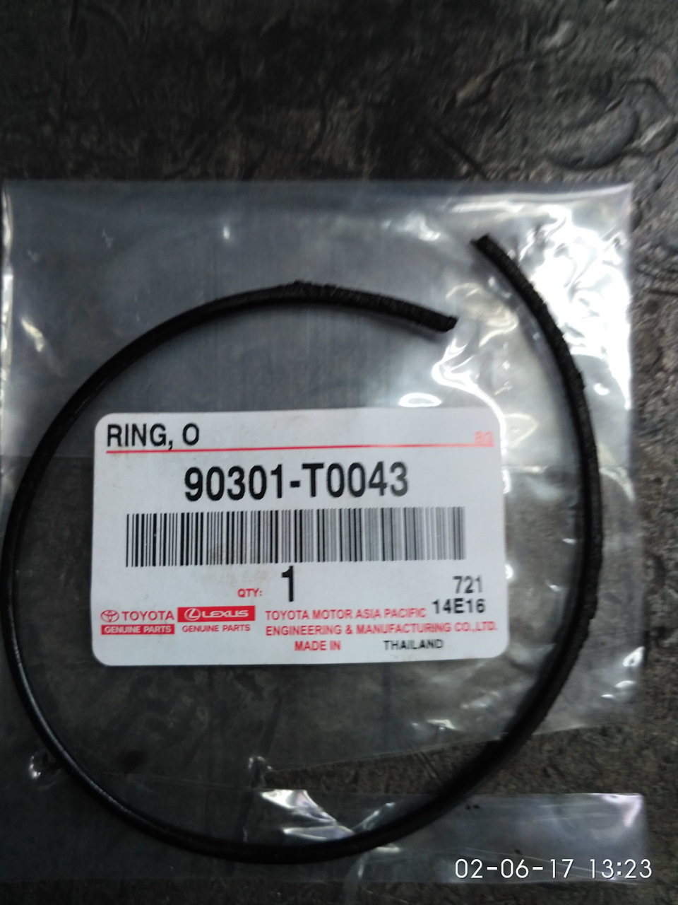 90301T0043 Кольцо TOYOTA LEXUS | Запчасти на DRIVE2