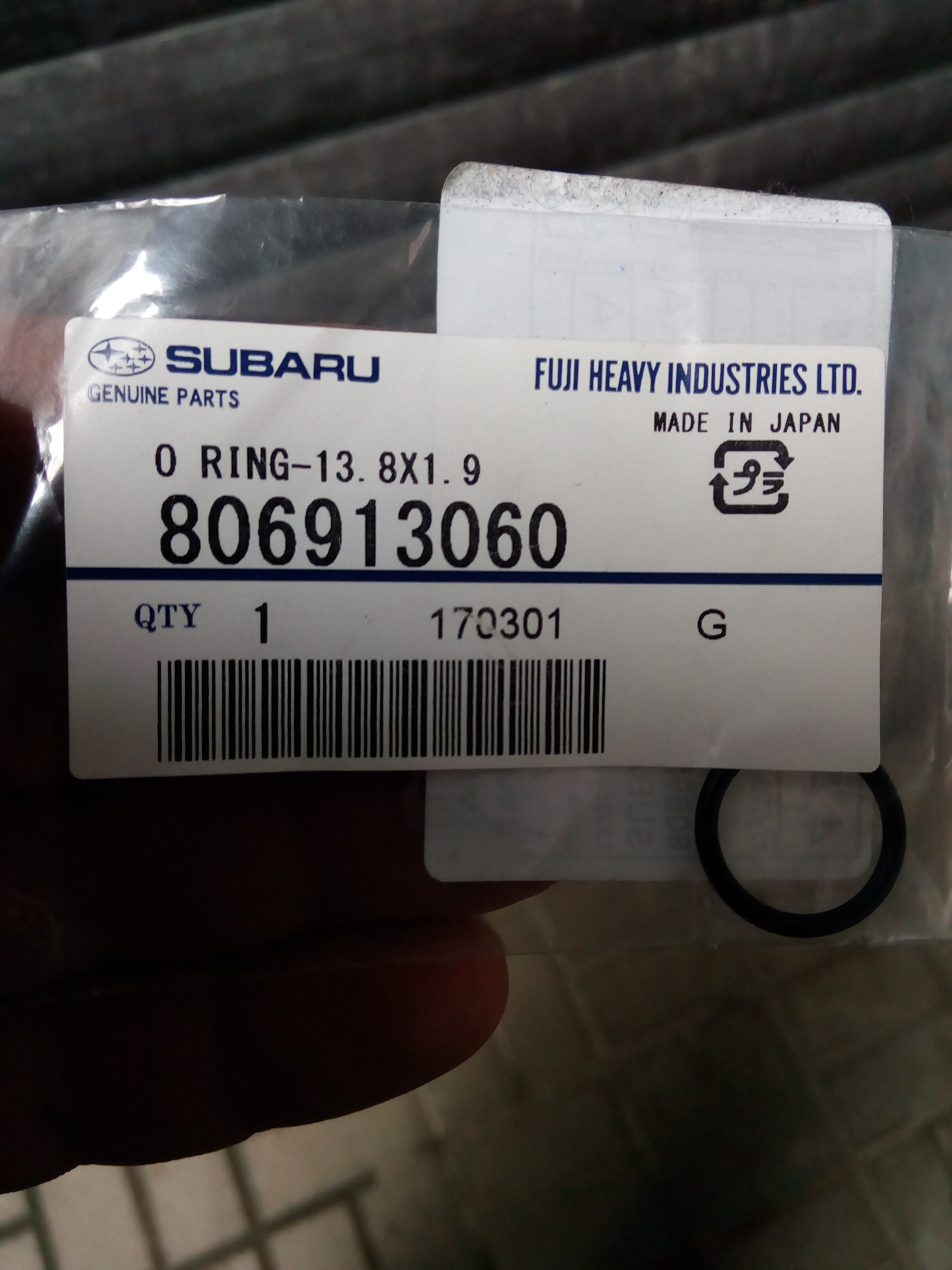 Замена масла в переднем редукторе. — Subaru Outback (BP), 2,5 л, 2005 ...