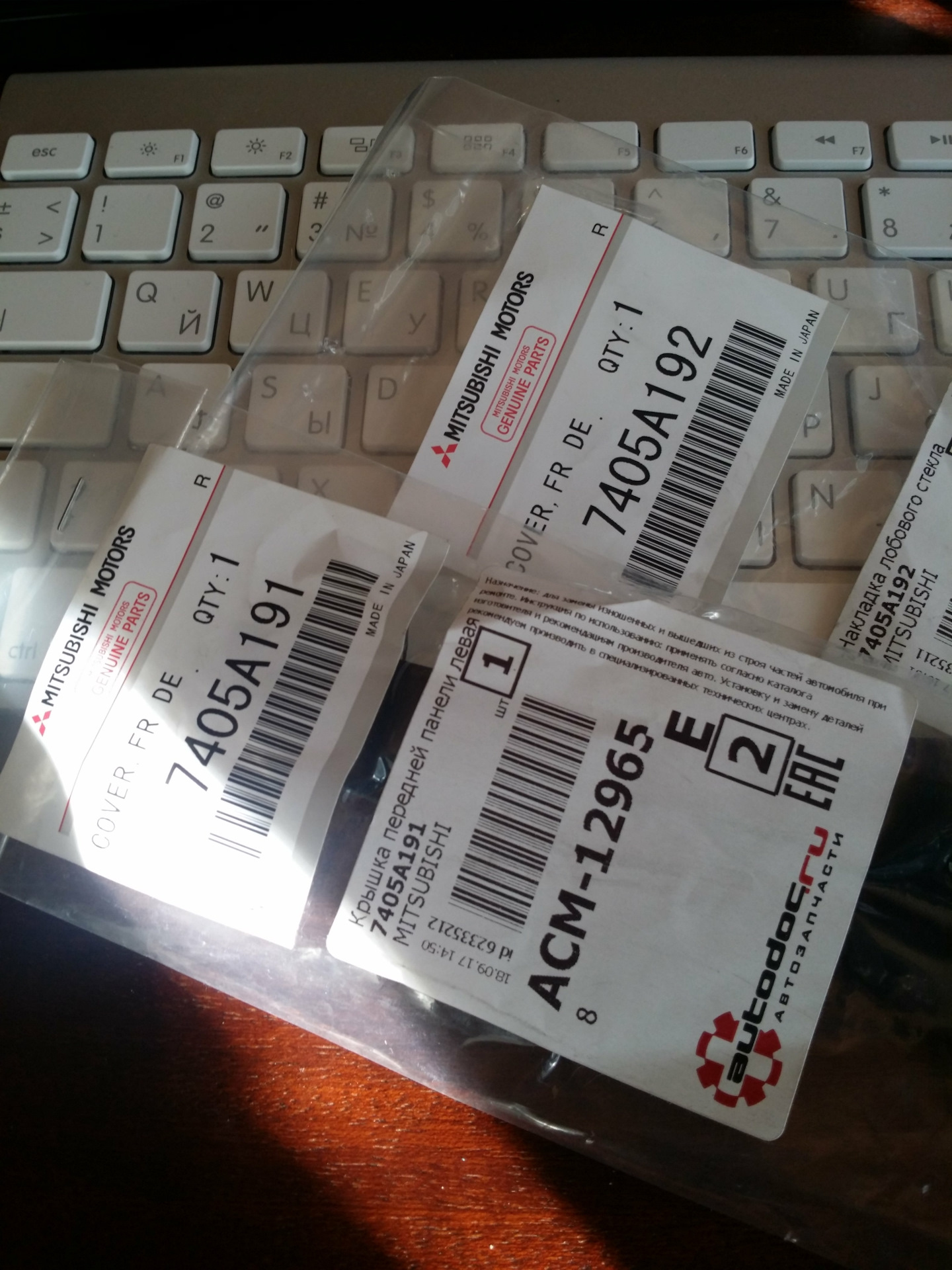 Ещё немного феншуя в Lancer X; Уголки водослива — Mitsubishi Lancer X ...