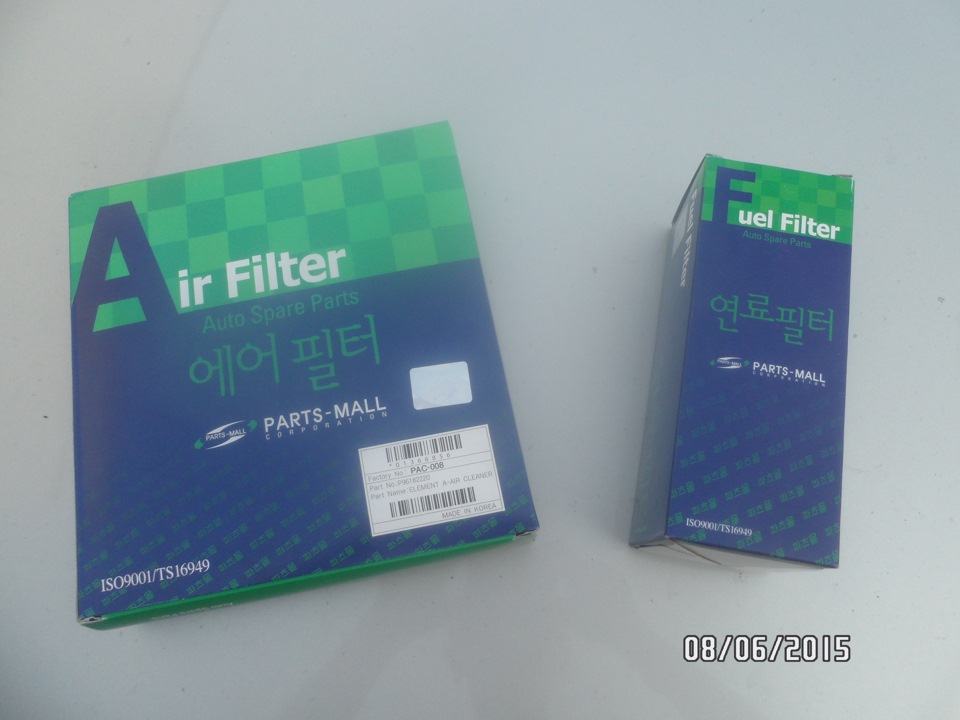 PAC008 Фильтр воздушный для автомобилей Lanos и Chance с двигателями 1. ...