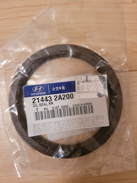 214432A200 Уплотнительное кольцо блока цилиндров KIA HYUNDAI | Запчасти ...