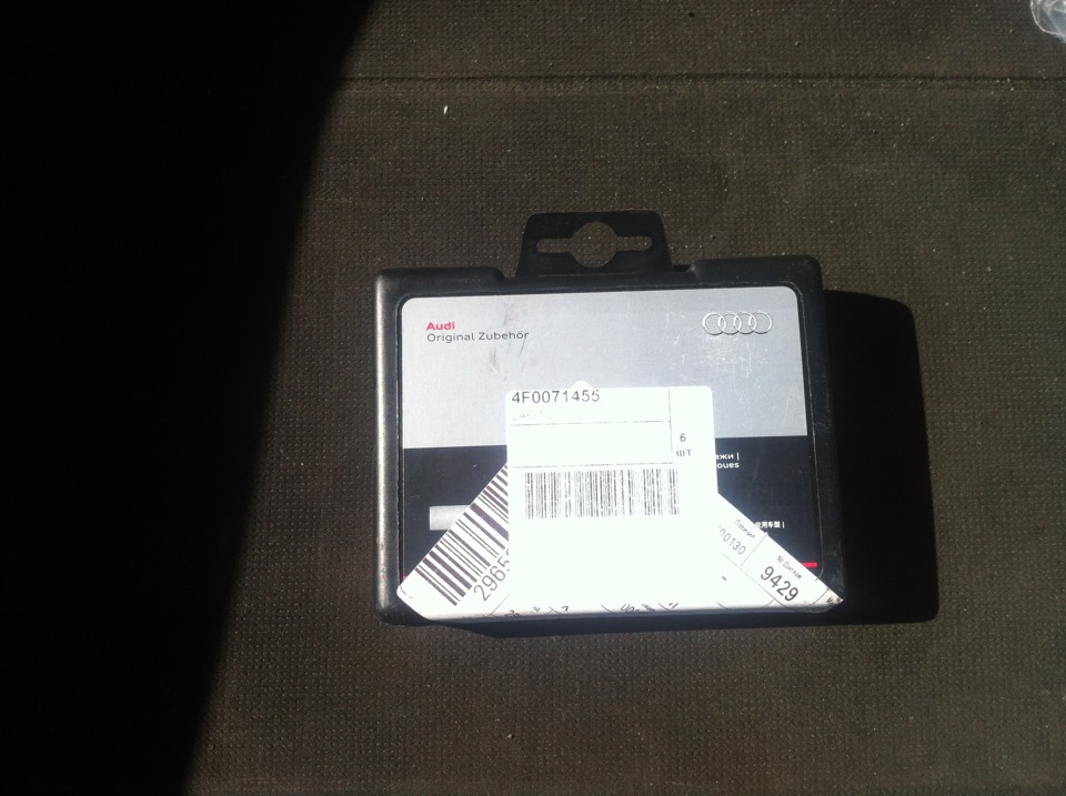 4F0071455 Комплект колёсных бо VAG | Запчасти на DRIVE2