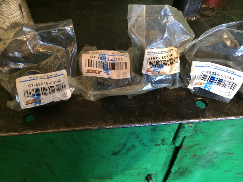 Стук, вибрация и люфт — Toyota Land Cruiser 100, 4,7 л, 1998 года ...