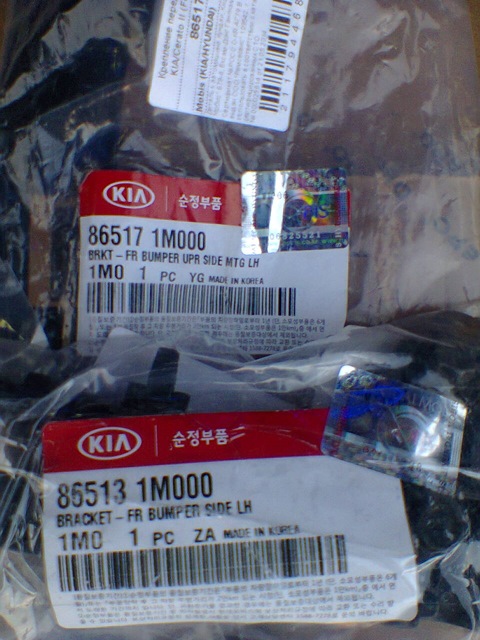 865171M000 ОПОРНАЯ ПЛАНКА БАМПЕРА KIA HYUNDAI | Запчасти на DRIVE2