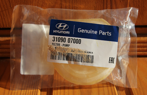 3109007000 СМЕННАЯ ФИЛЬТРУЮЩАЯ ЧАСТЬ ТОПЛИВНОГО ФИЛЬТРА ТОПЛИВНОГО БАКА ...