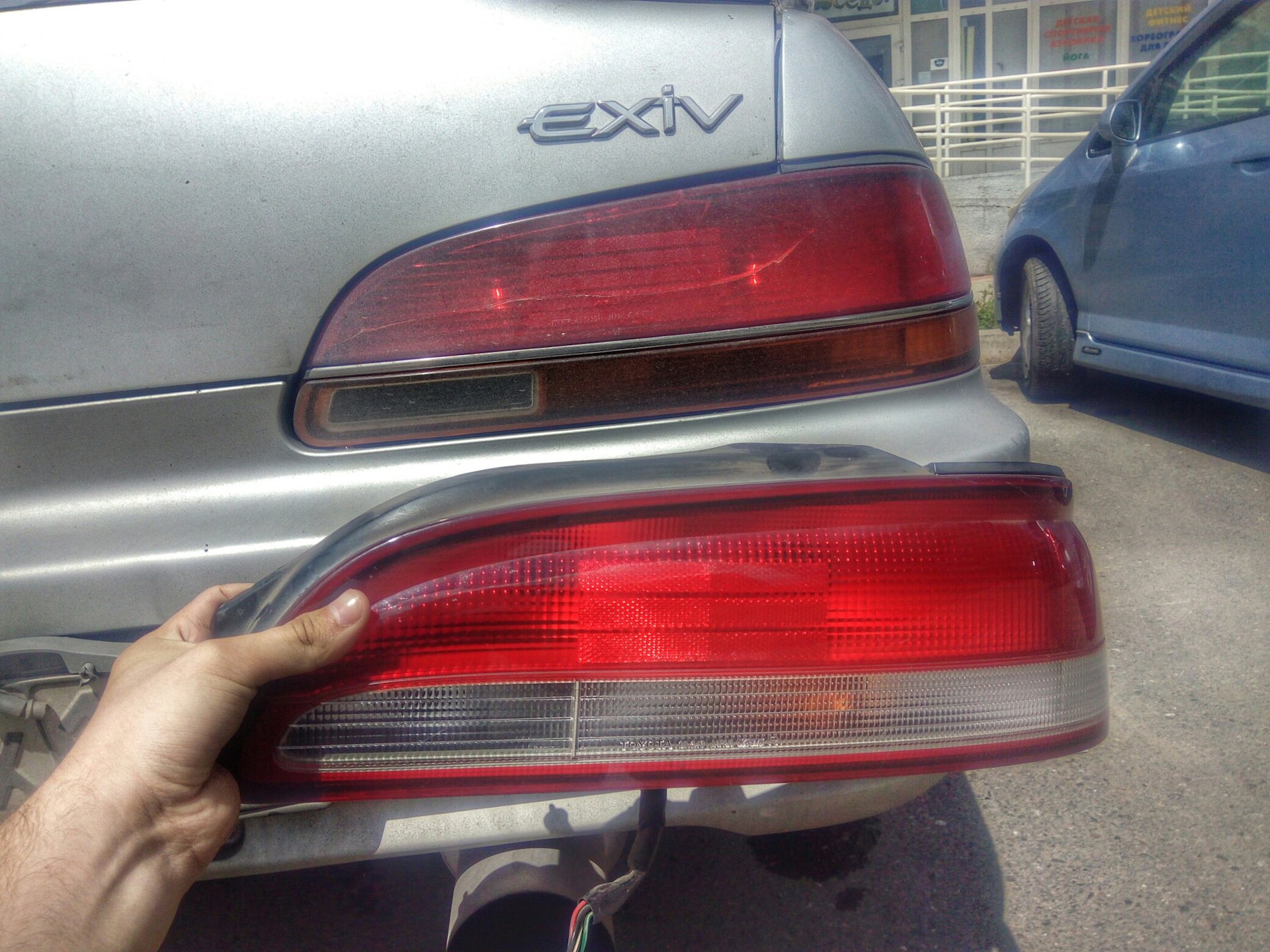 Найдите 5 отличий — Toyota Corona EXiV (2G), 2 л, 1997 года | запчасти ...