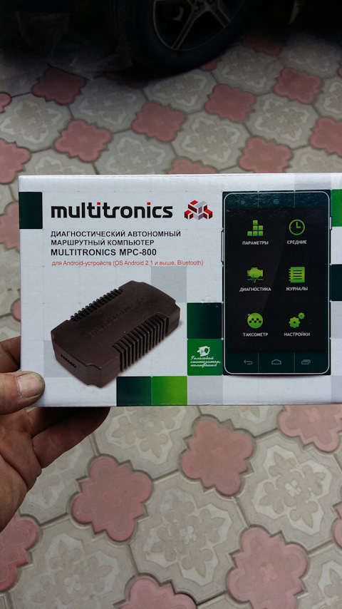 MPC800 Бортовой компьютер Multitronics MPC-800 MULTITRONICS | Запчасти на DRIVE2