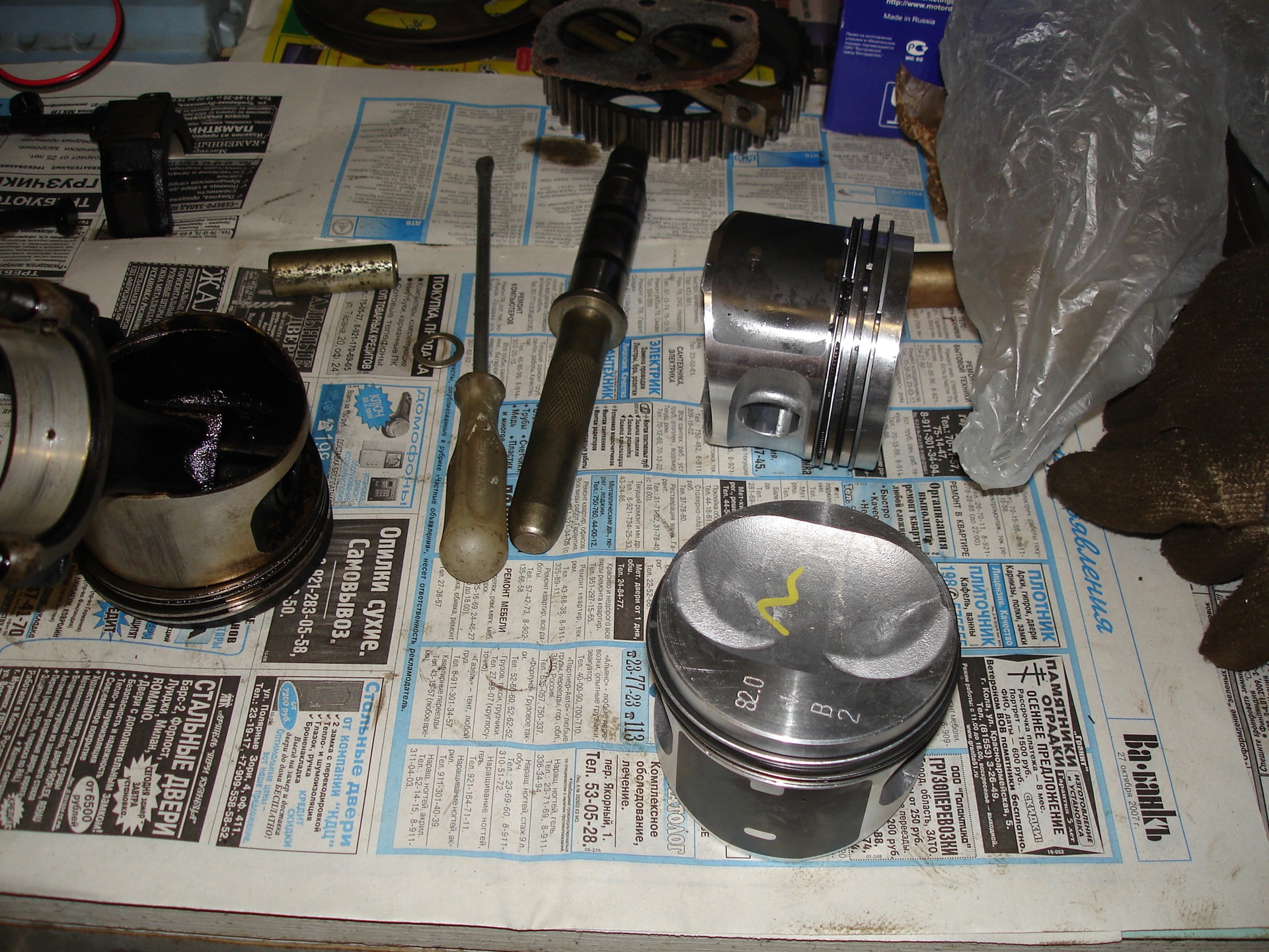 Поковырялся в движке. — Lada 21099, 1,5 л, 1995 года | расходники | DRIVE2