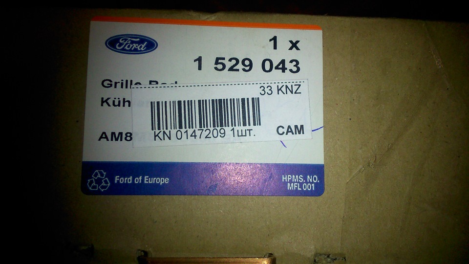 решетки радиатора — Ford Focus Hatchback II, 2 л, 2008 года | тюнинг ...