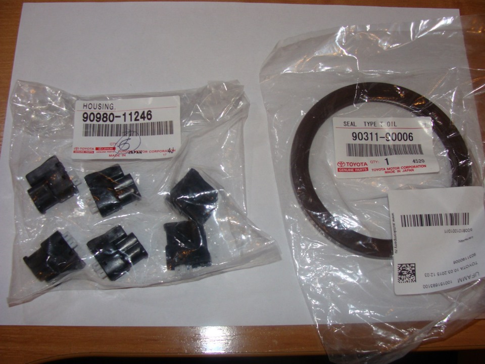 Ништячки)) — Toyota Mark II (70), 3 л, 1985 года | запчасти | DRIVE2