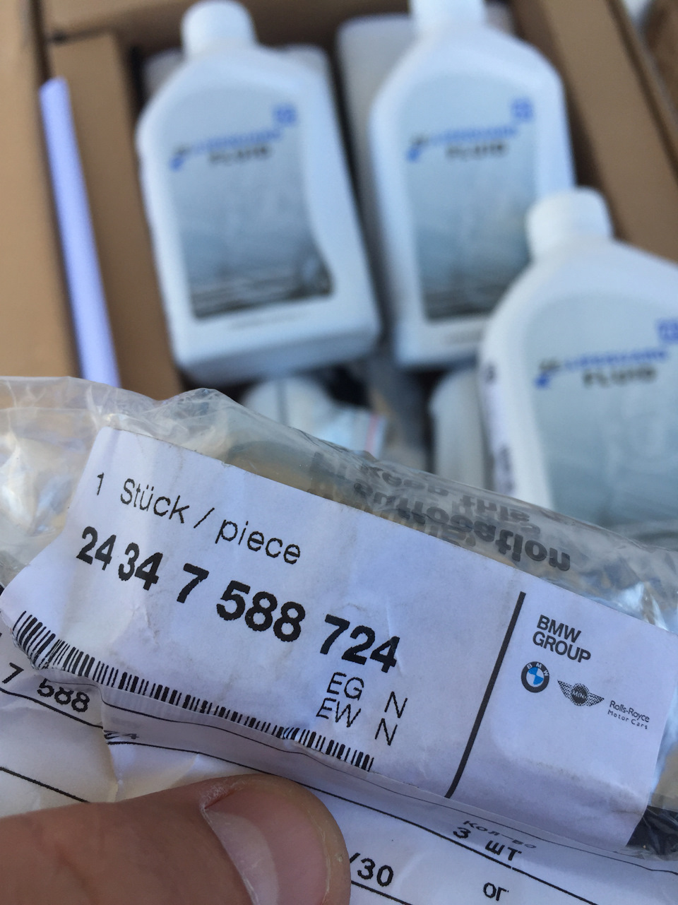 24347588724 Адаптер BMW | Запчасти на DRIVE2