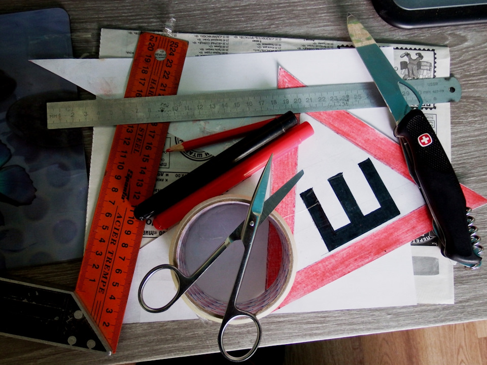 9876543 VAG | Запчасти на DRIVE2