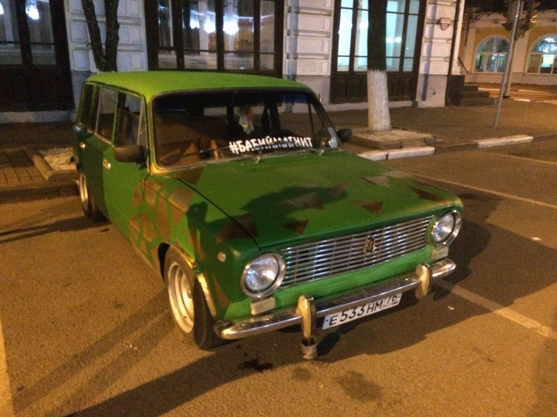 Просто фото — Lada 2102, 1,2 л, 1975 года | просто так | DRIVE2