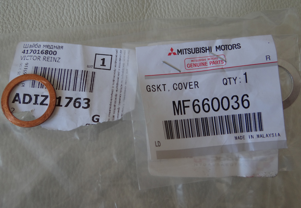 MF660036 Прокладка Mitsubishi | Запчасти на DRIVE2
