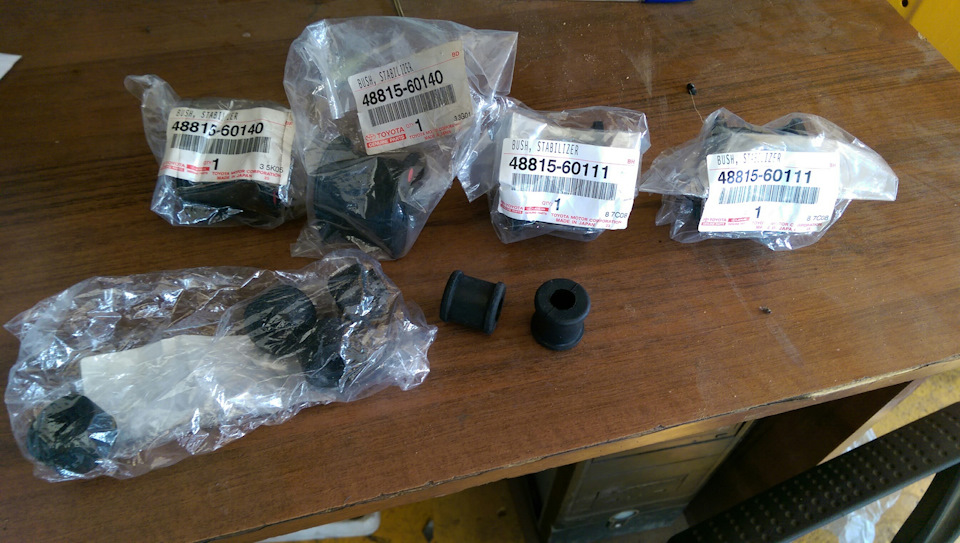 4881560140 Втулка стабилизатора TOYOTA LEXUS | Запчасти на DRIVE2