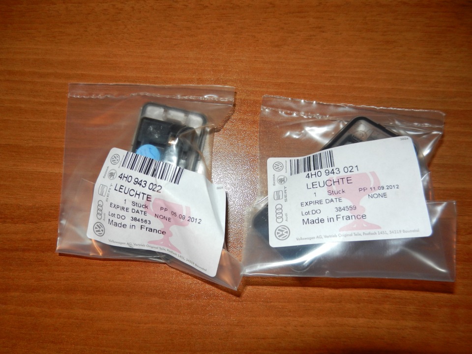 4H0943022 Фонарь VAG | Запчасти на DRIVE2