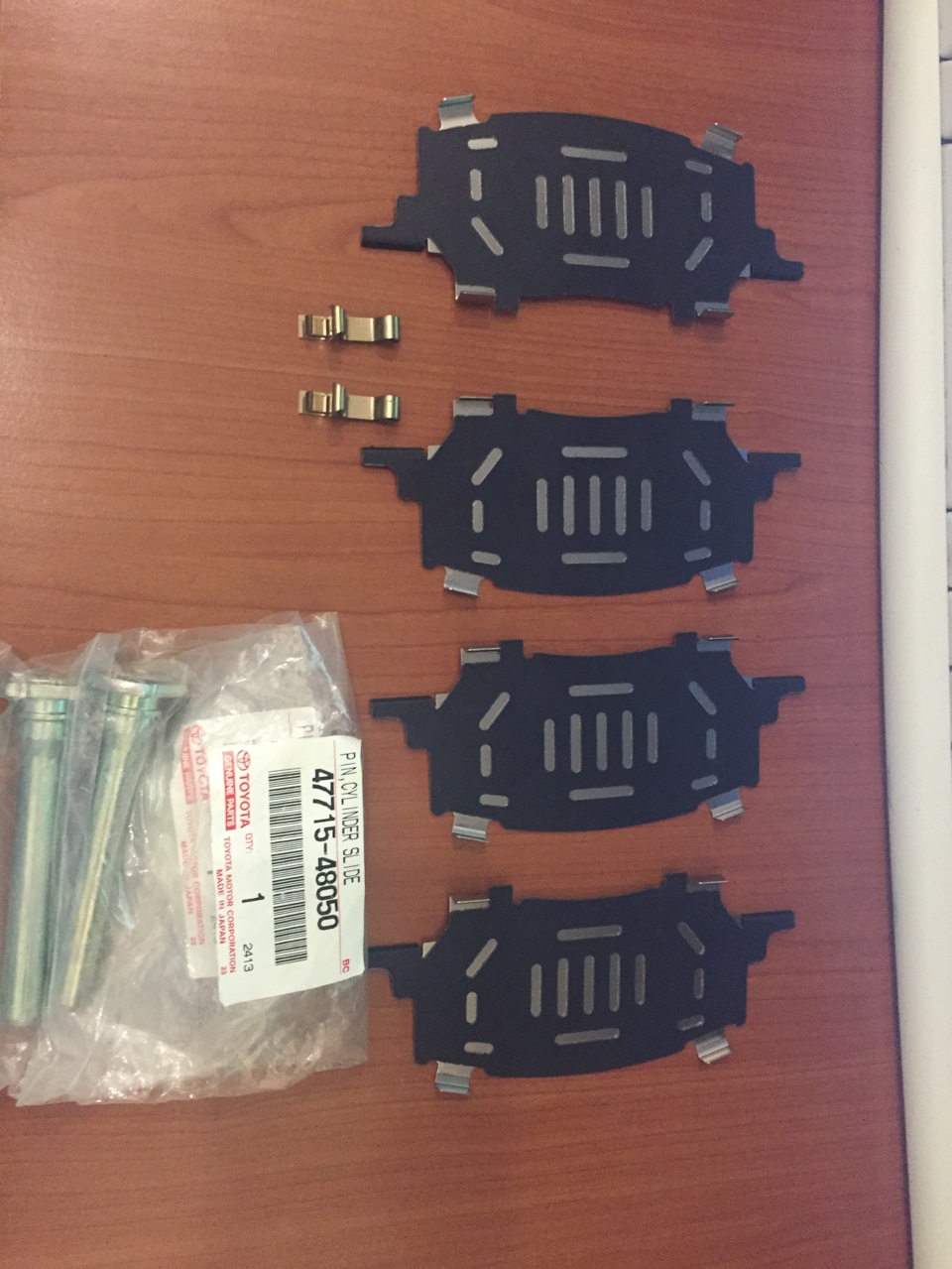 4771548050 Болт TOYOTA LEXUS | Запчасти на DRIVE2